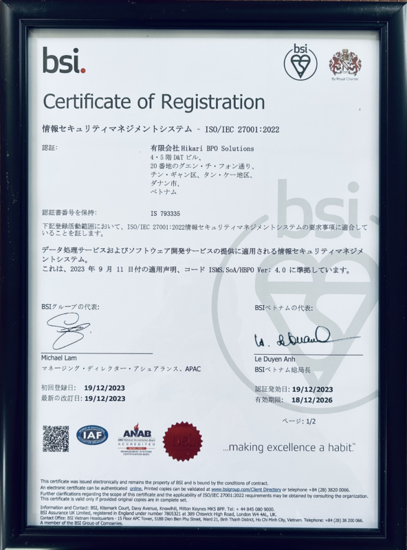 認証 - hikaribpo.com.vn